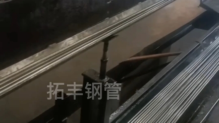 拓丰光亮精密管厂拥有先进三辊冷轧管机,自主研发创新各种尺寸特殊...