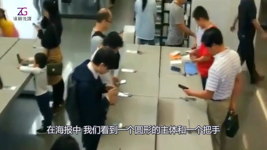 小米众筹新品曝光 瞬间吞噬不想见到的东西
