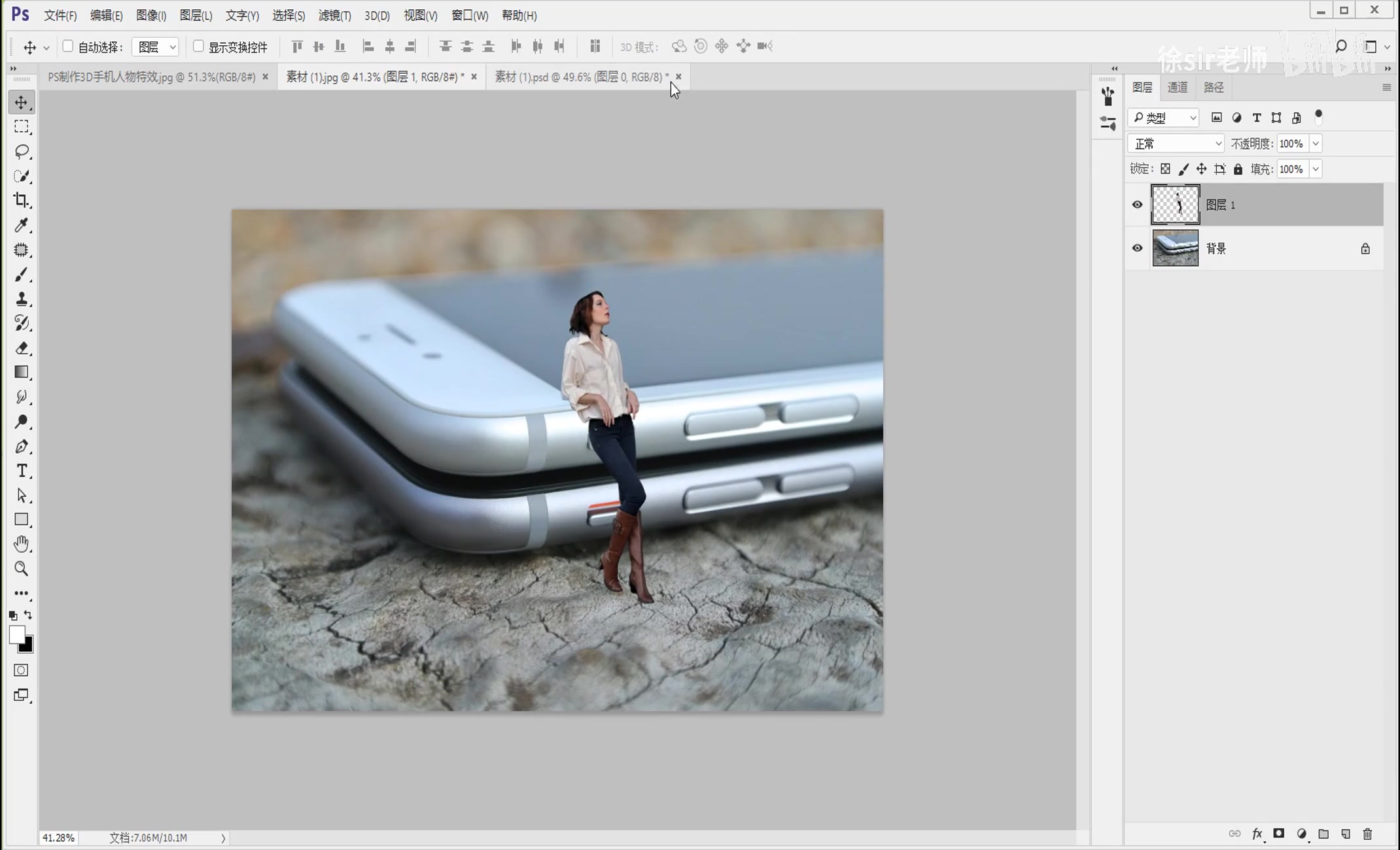 ps软件电脑版官方破解版下载,photoshop绘画软件下载,ps软件下载破解...