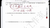 【五年级】奇数与偶数