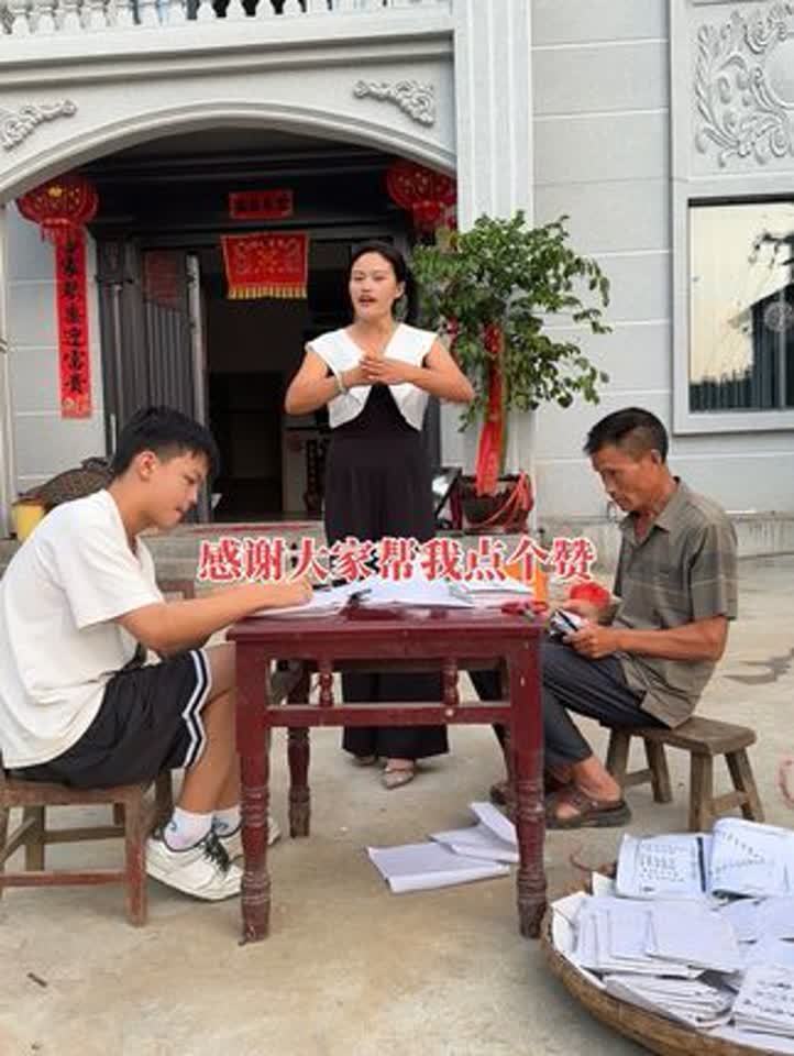 #中国传统文化 #传统风俗