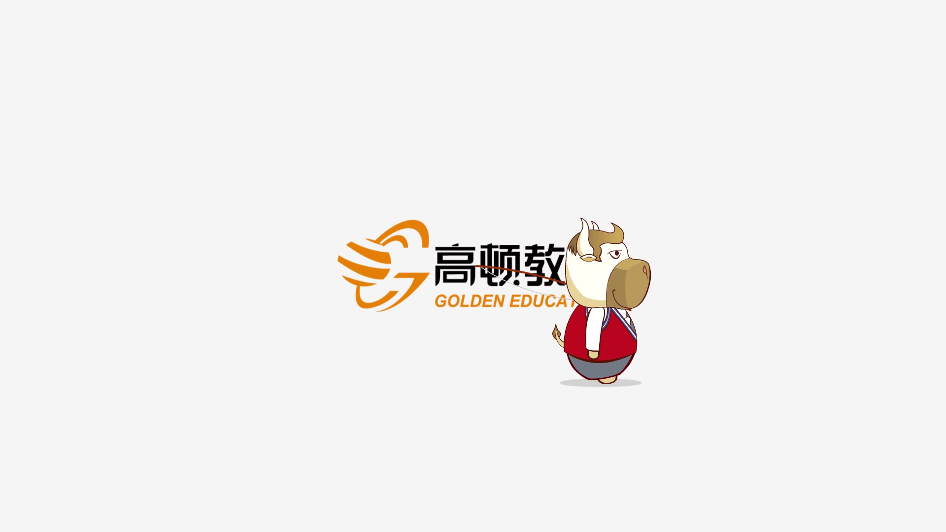 【高顿网校靠谱吗】中级会计职称考试题型