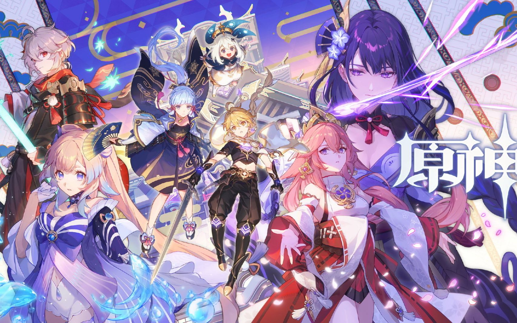 【千手百眼,天下人间】任务全流程(下)_哔哩哔哩bilibili_原神_攻略