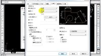   cad教程设置主单位和换算单位cad2013视频教程