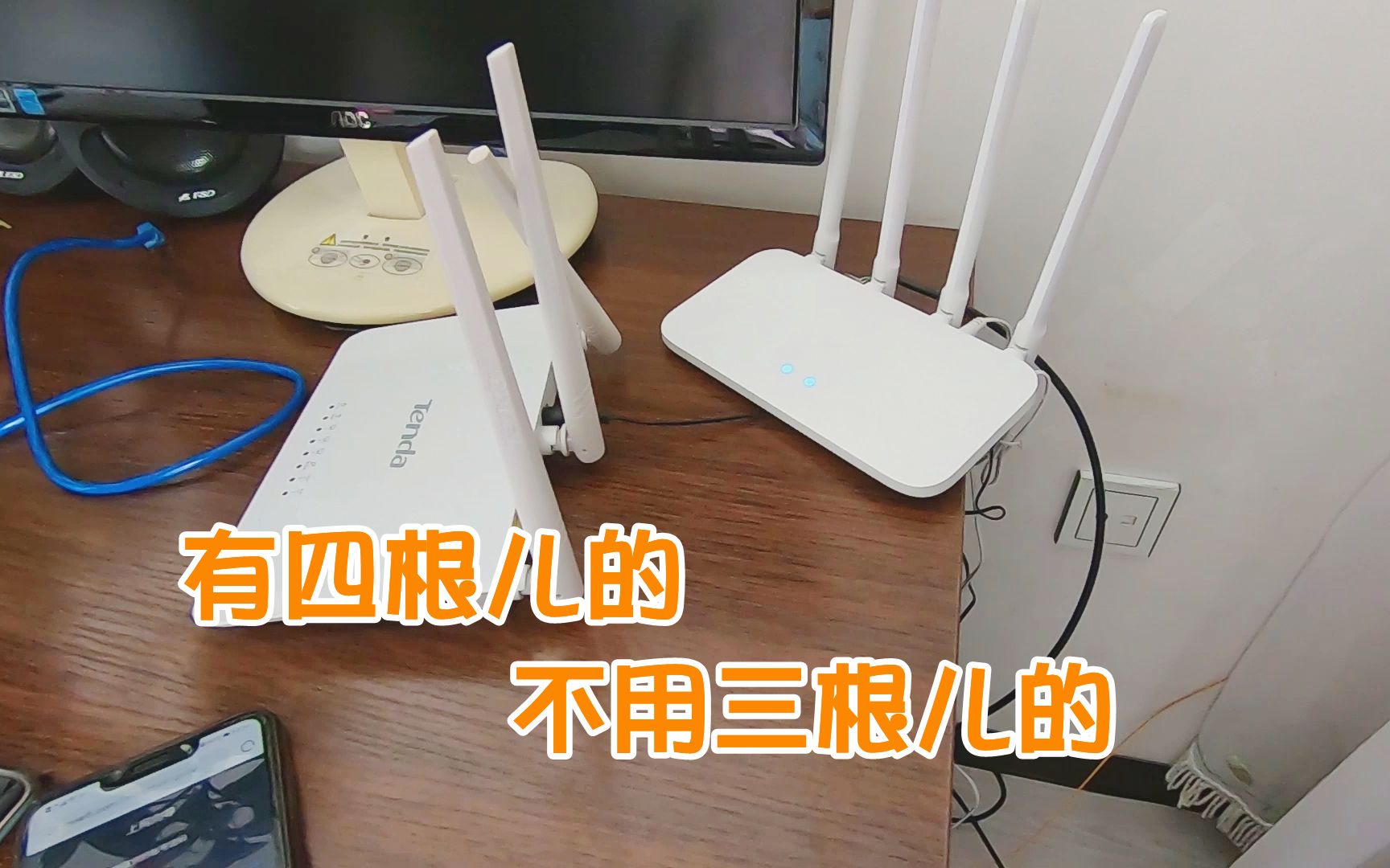 宽带用户不能上网,老路由问题严重连接不上wifi,有新的不用旧的