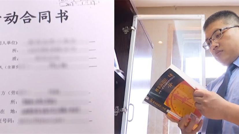 女子酒店打工被欠缴4年社保,检察官硬核操作:6万已补缴到位!