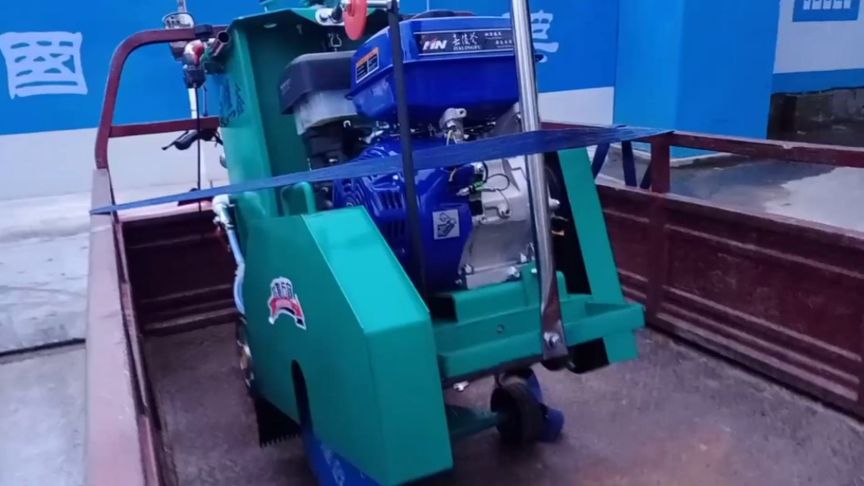 马路切割机,现场教工人师傅操作流程,保养注意事项。