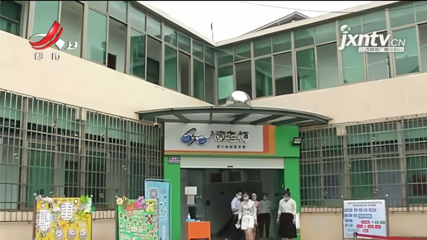教育部:从严审批校外培训机构 严控校内书面作业总量