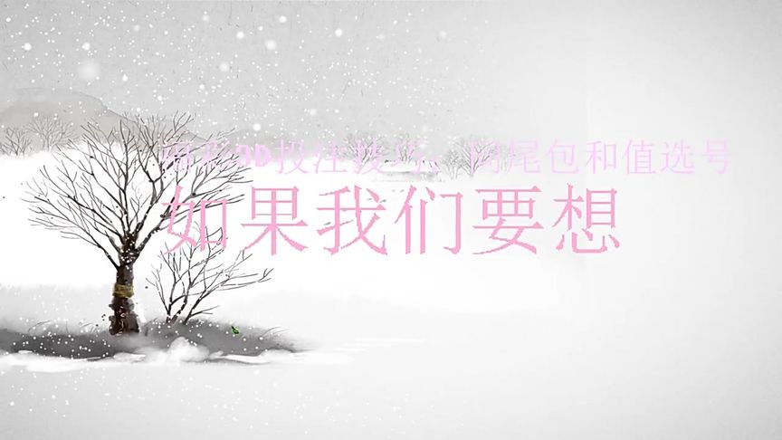 福彩3D投注技巧:同尾包和值选号