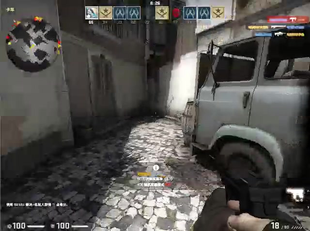 当一个未成年UP主开始玩CSGO人机模式