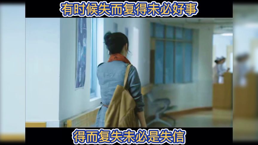 很多时候,你看到的不一定是事实