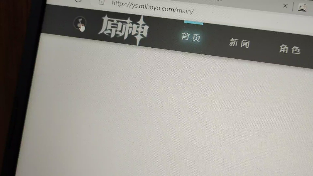 网页背景音乐自动播放解决方法