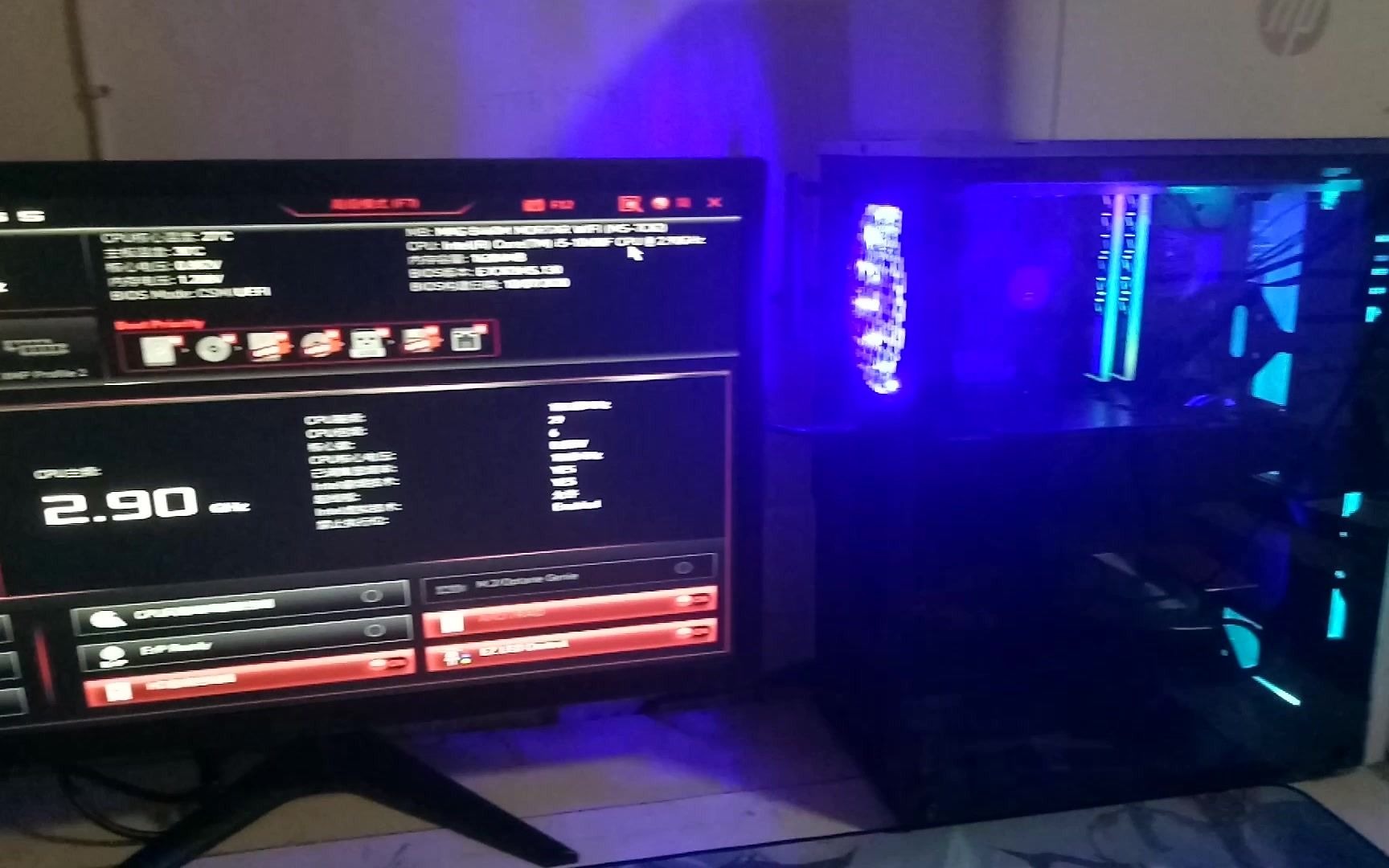 小白的第一台电脑--