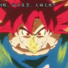 枫叶恋秋风 