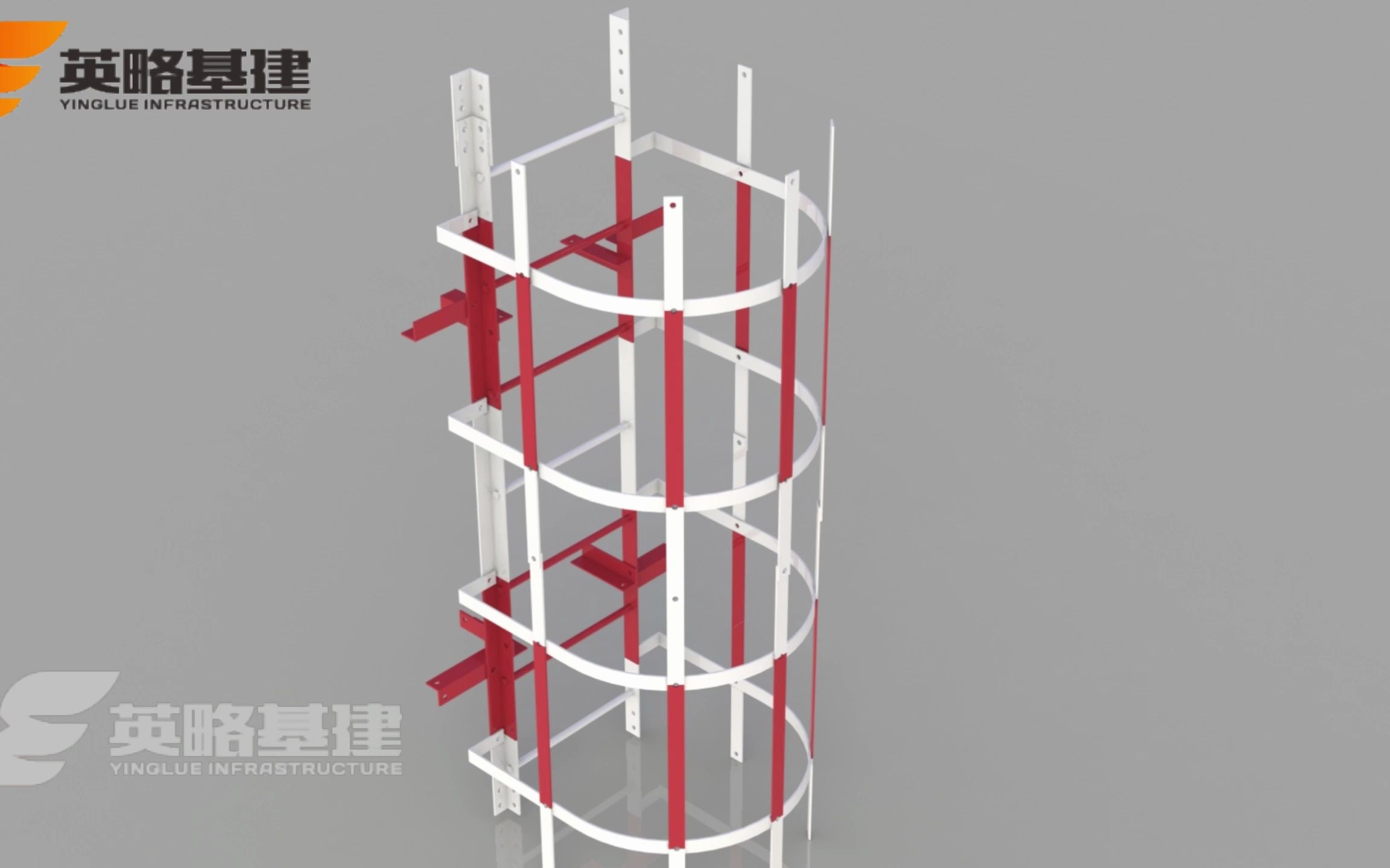 英略基建护笼爬梯组装