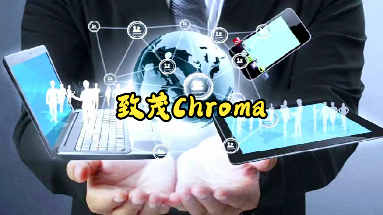 回收租售维修二手致茂Chroma62012P直流电源