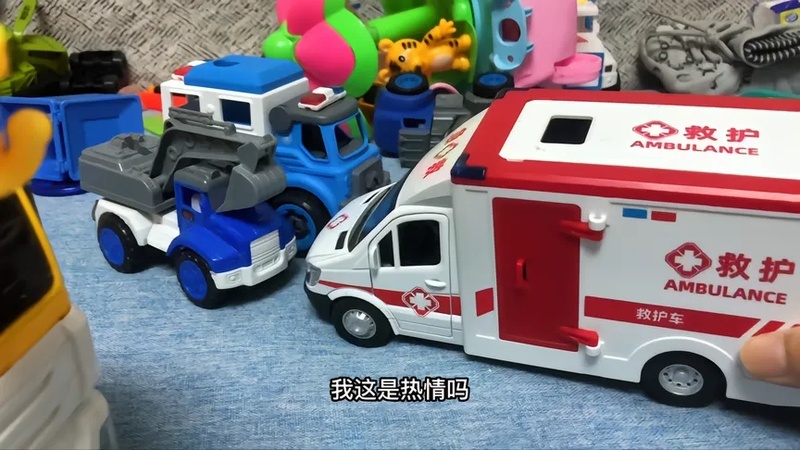 救护车的担架不见了它帮助的警车和挖掘机还有吊车帮它找到了