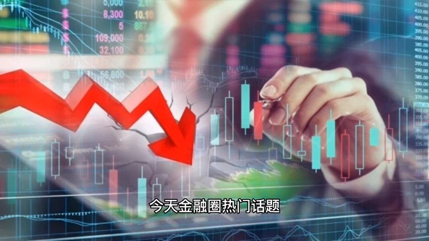 比特币等虚拟货币一夜暴跌90%