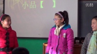 2016小学班级联欢会