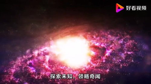 宇宙的未来究竟如何?科学家实验揭示900亿年后的神秘面貌