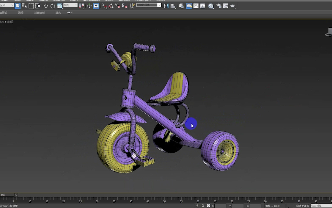 使用3dmax软件制作儿童车模型——产品设计专业的3dmax基础课