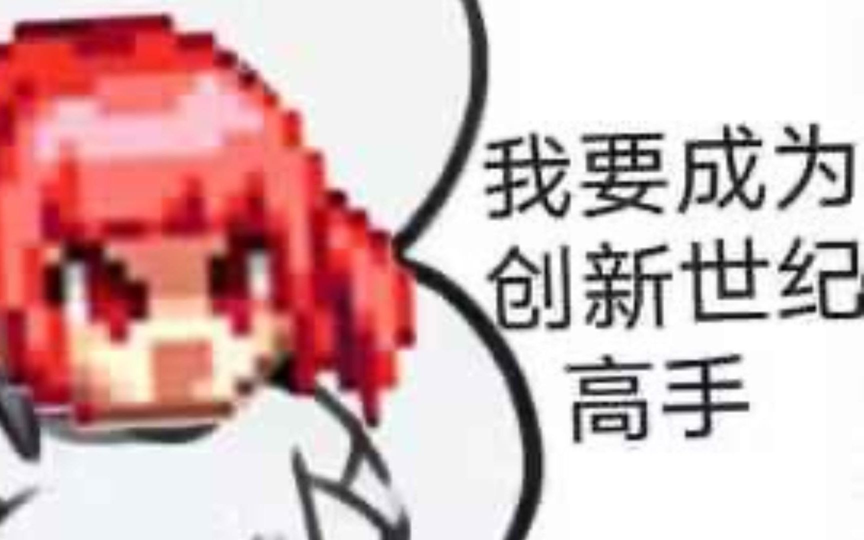 【职业首发】一次不死!300ping女大枪模拟2拖10巴卡尔