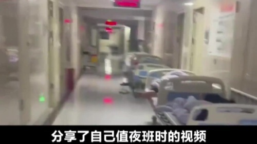 电梯门关不上,水龙头自动开关,夜晚的医院究竟能有多吓人!