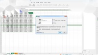 办公软件学习(Excel)第35课:VLOOKUP函数的运用.flv