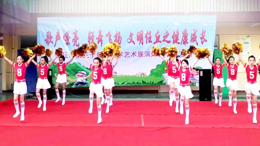 专门小学生六一表演的舞蹈《啦啦操》别发愁了,快学吧