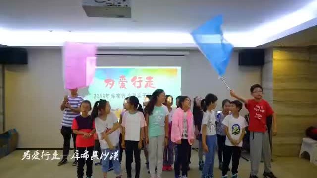 库布齐沙漠亲子徒步,研学旅行,内蒙古沙漠草原定制活动