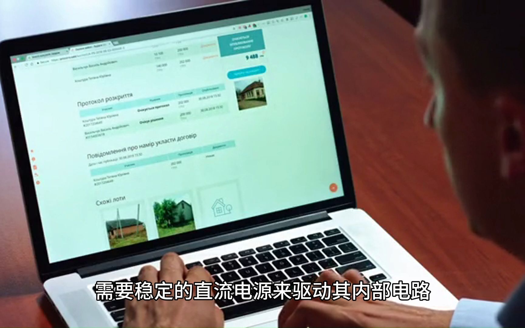 ACDC芯片在电路中起什么用途呢?