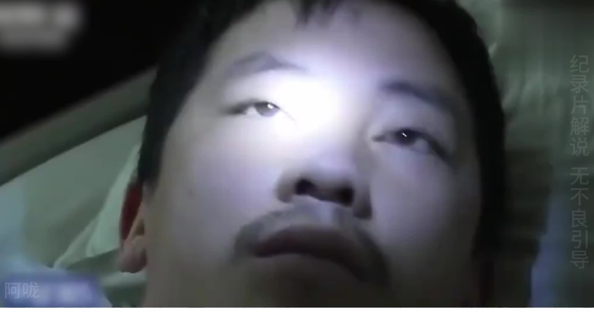 12月12日 #解说纪录片 #社会百态 #真实事件 #纪实故事