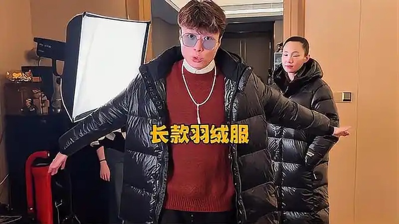 帝师:黑金长款鹅绒羽绒服!这个价格,买到即是赚到!