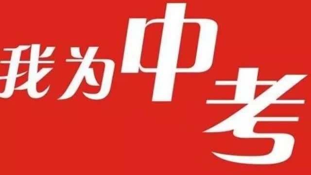 数学培优,学会方法,让复杂计算题瞬间变简单
