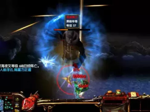五行世界的降临II仙魔无界1.06-【深海夜叉实况试玩-完结篇】-森森解说