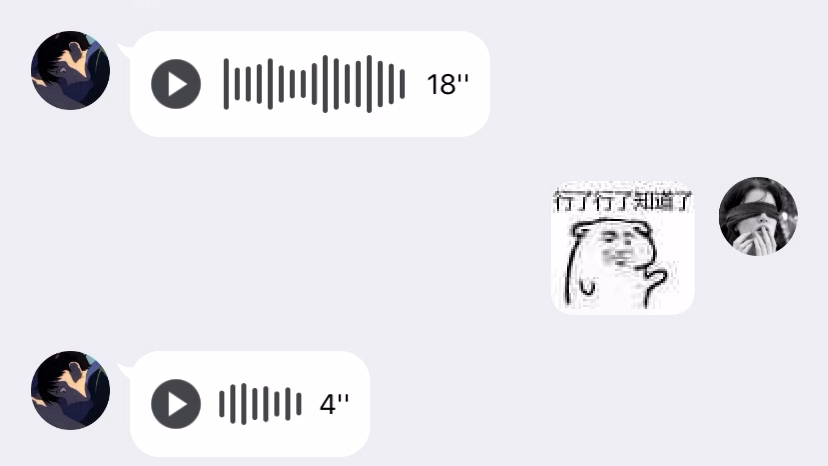 我在淘宝买的奇葩东西的后续,