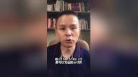 如何理解正常提示付款?自票据到期日起10日,也就是我们常说的 T+10