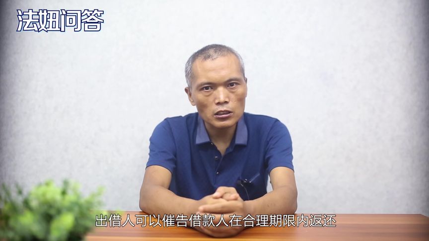 欠条诉讼时效有多长,欠条有效期是多久