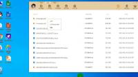 CAD怎么保存为PDF?CAD转PDF教程