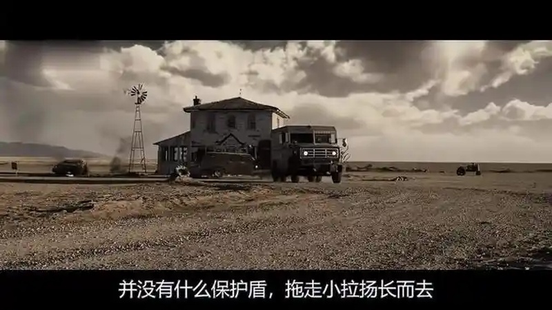 第三次世界大战爆发,地球被烧成焦土,人类为生存只能抛弃人性