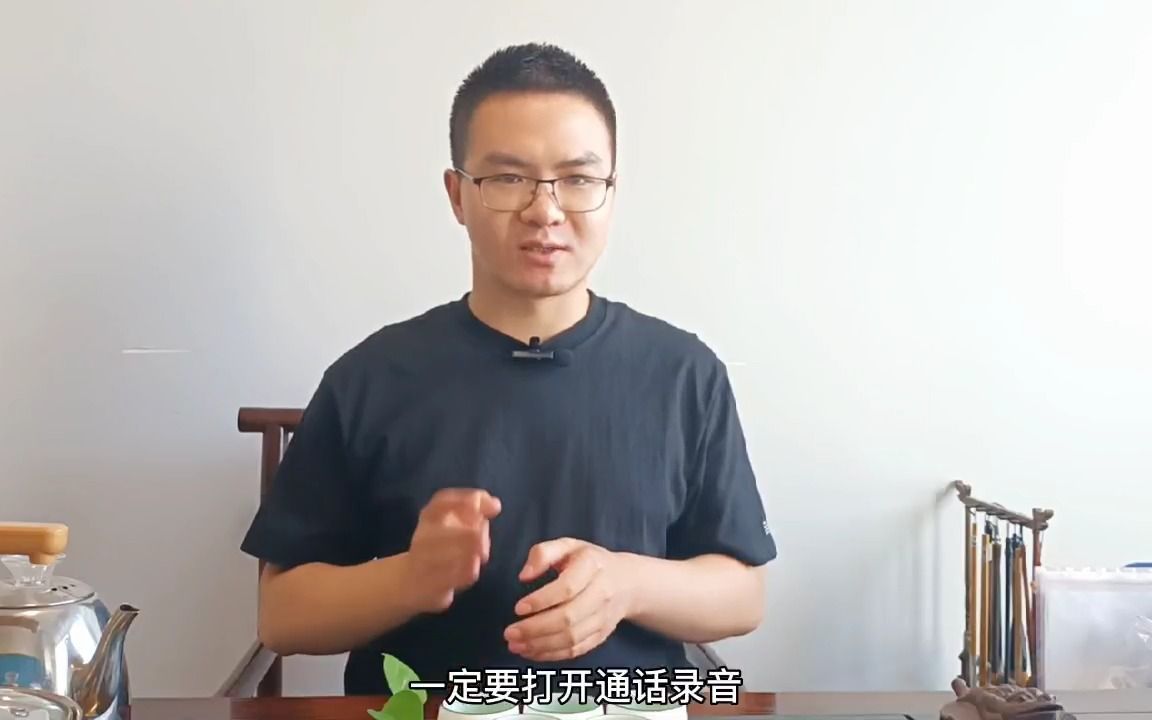 ...的借款逾期吗?那么请看过来!花呗、借呗、网商贷协商延期还款攻略!