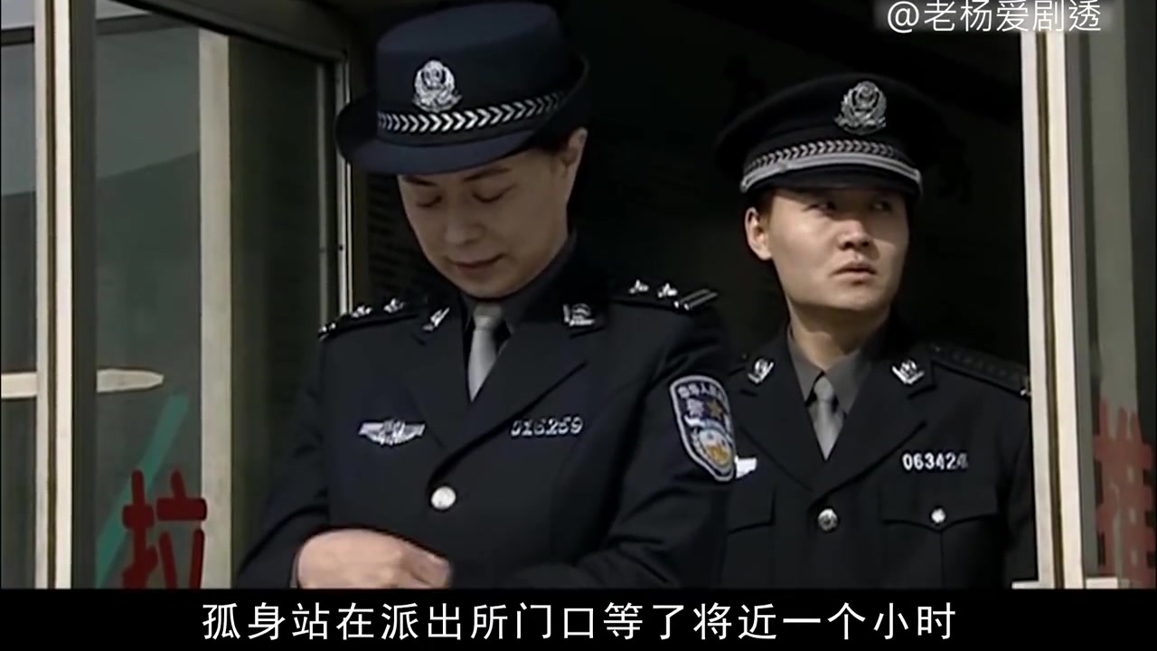 派出所长工作时间跑去喝酒,公安局长:小心撞枪口上!