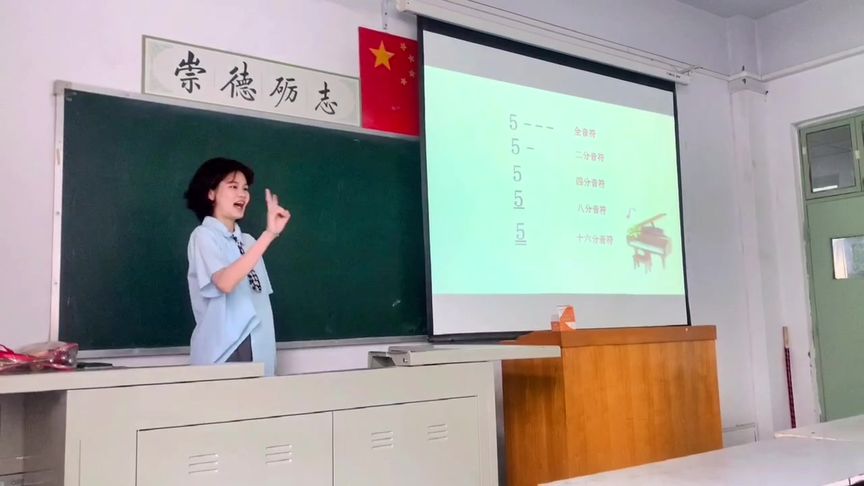 《音乐教学法》课程的学生模拟授课环节