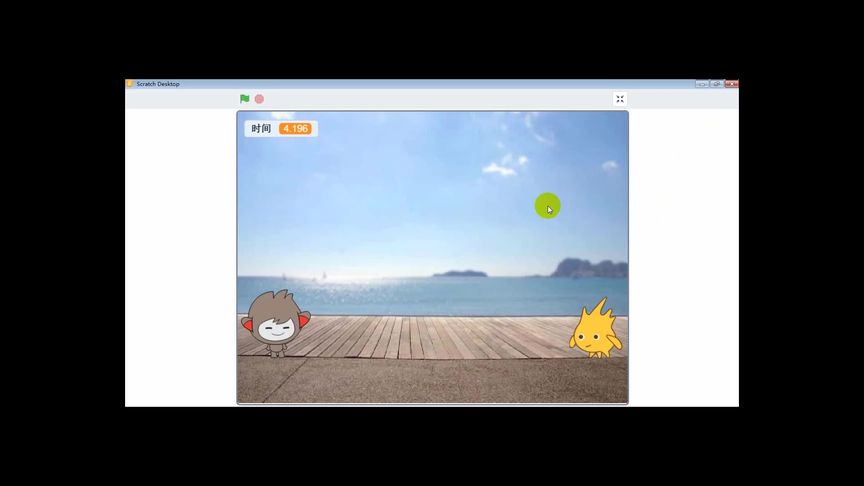 小学生机器人图形化编程免费教程之三