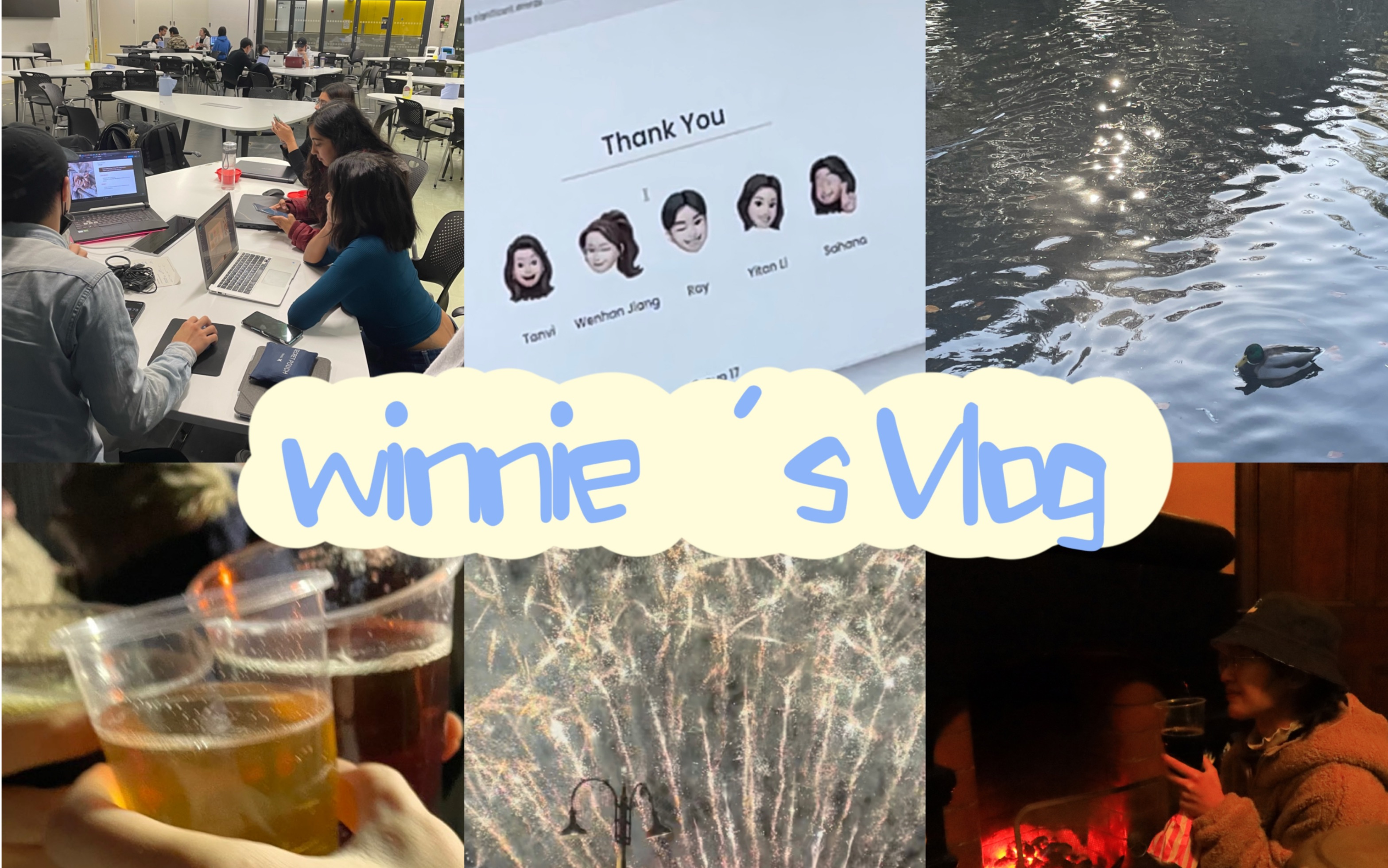 英国留学Vlog02|第一个due提交的一天&Uk烟火庆典