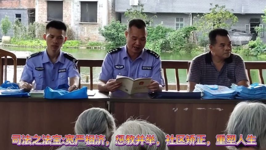 人民司法为人民,灵山县司法局来大芦旅游古村进行司法宣传活动