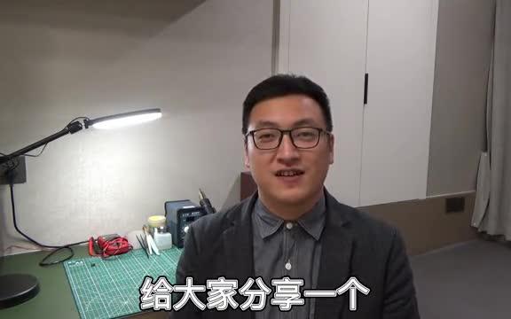 新手面对芯片焊接束手无策怎么办,老施手把手教你焊接芯片技巧