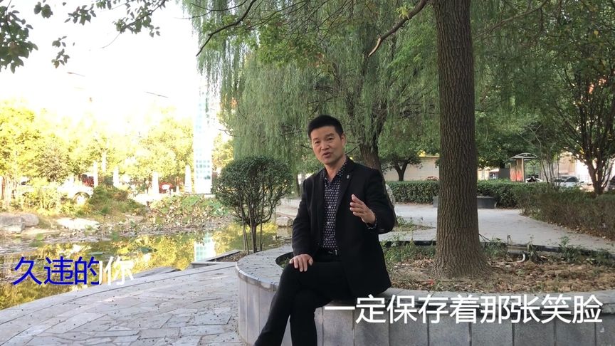 全民K歌录制的《涛声依旧》,唱的真好,手机也能录出好歌