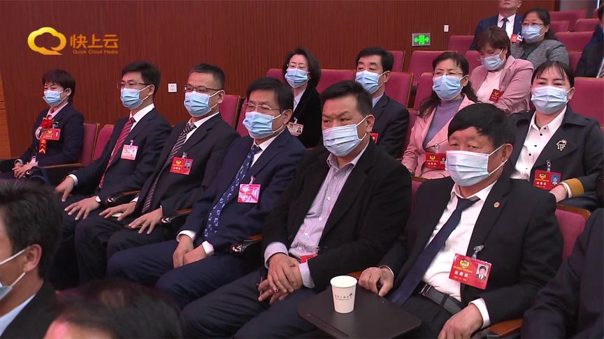 市政协十三届五次会议胜利闭幕
