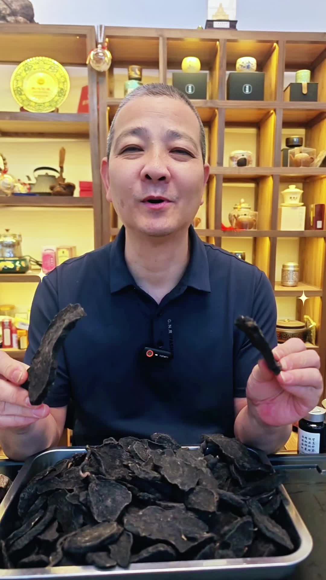 没有制过的何首乌不能随便吃,会伤到GS的。#何首乌#承颐行#养生